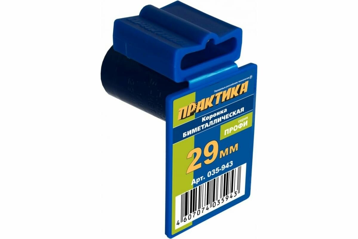 Коронка биметаллическая ПРАКТИКА 29 мм (1 1/8"), (1шт)