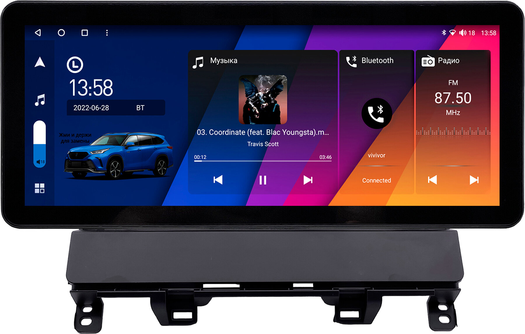 Штатная магнитола Honda Fit 4, Jazz 4 2020-2024 12.3 дюйма Canbox M-Line 7710-0132 Android 10 (4G-SIM, 2/32, DSP, QLed) Audi Style