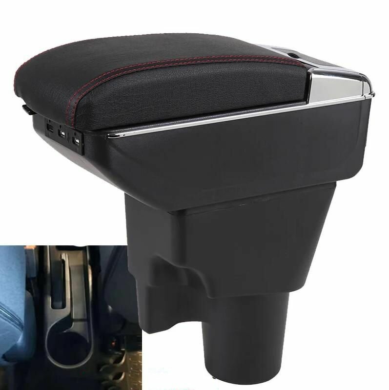 Подлокотник с USB для Kia Picanto
