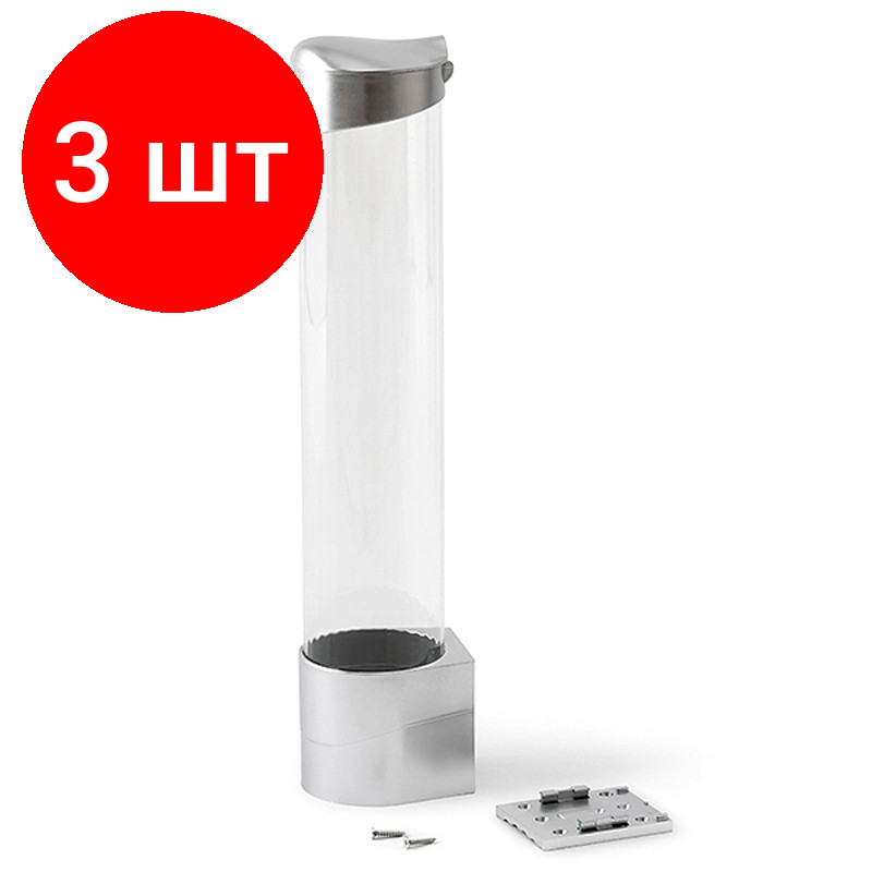 Комплект 3 штук, Держатель для стаканов на шурупах серебро