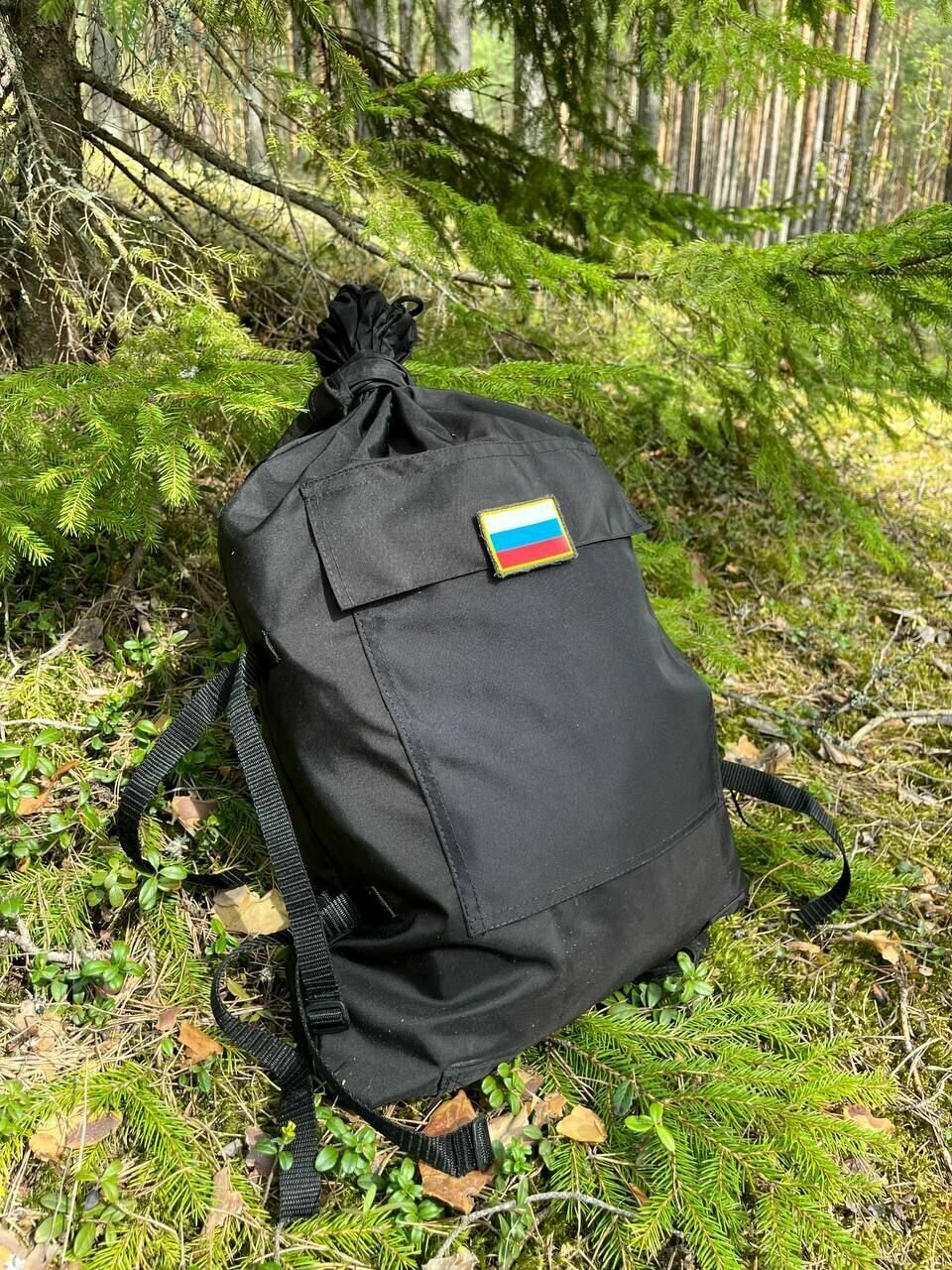 Вещмешок нового образца тактический