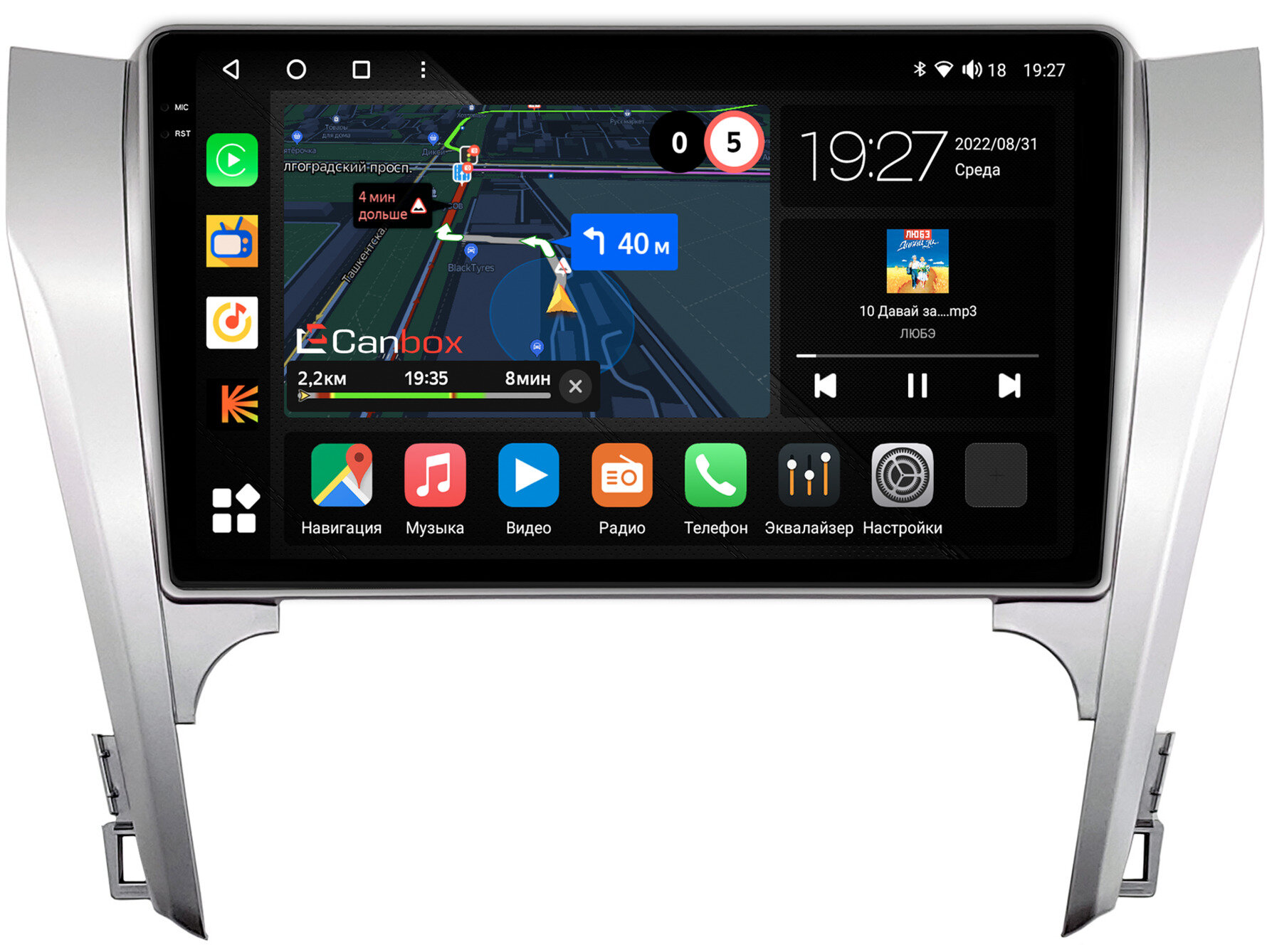 Штатная магнитола Canbox M-Line 2K 4176-1003 Toyota Camry XV50 2011-2014 Android 10 (4G-SIM, 2/32, DSP, QLed) (авто с камерой, JBL)