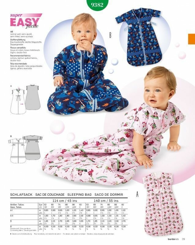 Выкройка Burda 9382-Cпальный мешок