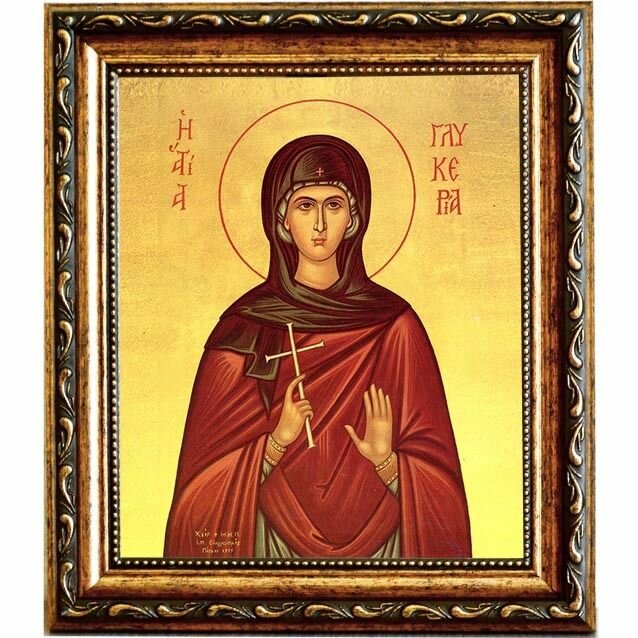 Гликерия Гераклейская, Ираклийская дева мученица. Икона на холсте. (15 х 18 см / В раме)