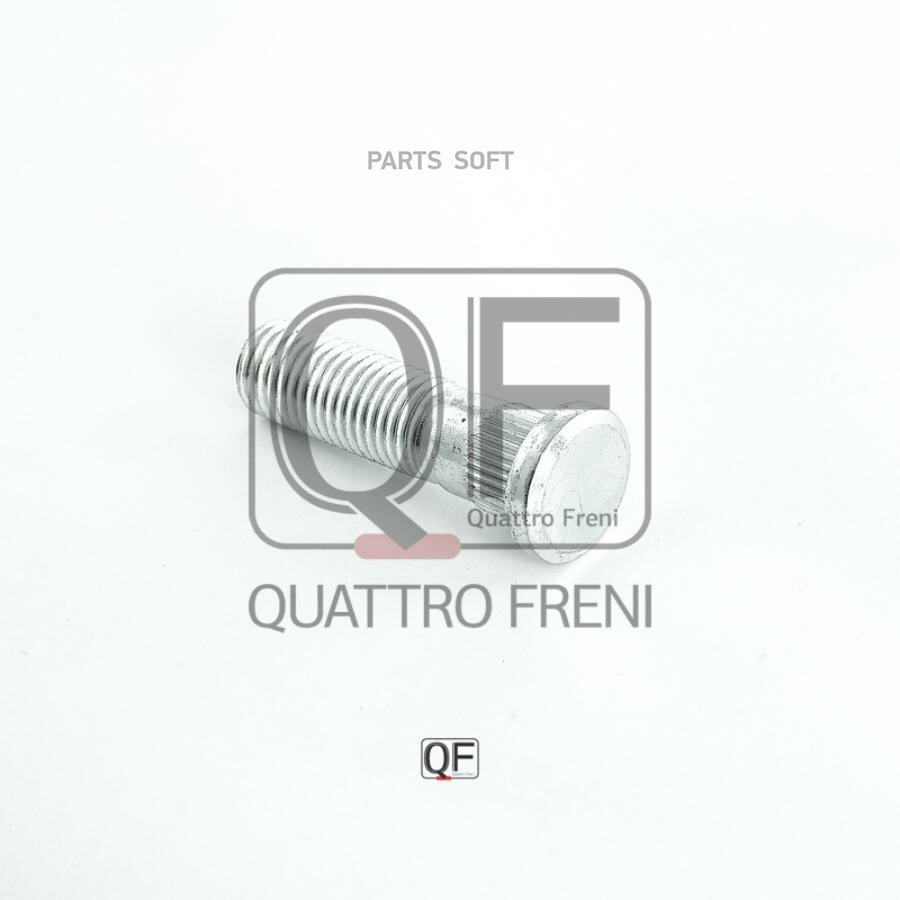 Шпилька Колесная QUATTRO FRENI арт. QF10D00019