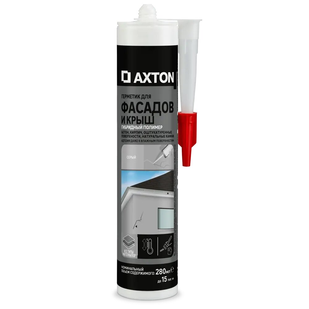 Герметик для фасадов и крыш гибридный Axton 280 мл серый