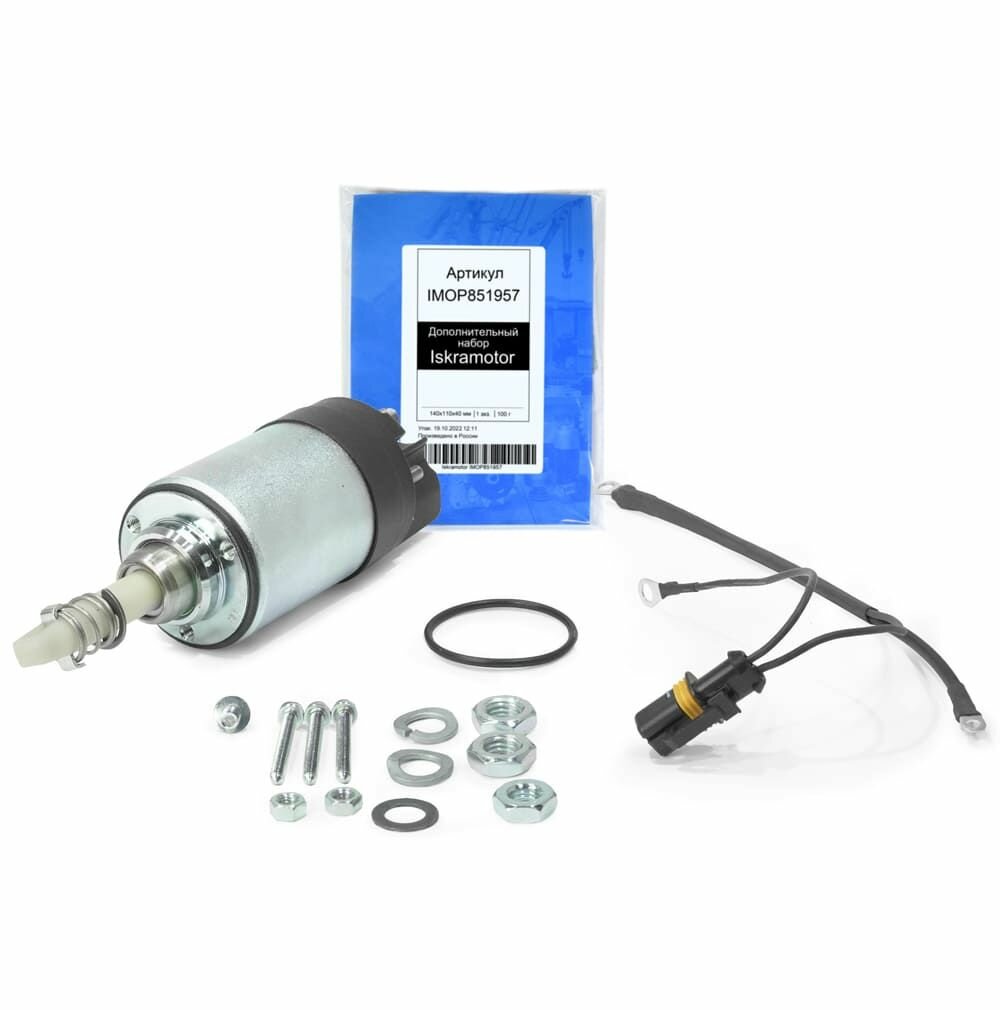Втягивающее реле стартера MAHLE MSX1002 16.915.432 для AZG4686, AZG4688, Caterpillar, CHAMPION, CHEVROLET, CLARK, Cummins, Ford, Freightliner, IH, IH, John Deere, VERSATILE (IMSS315432) 12V,