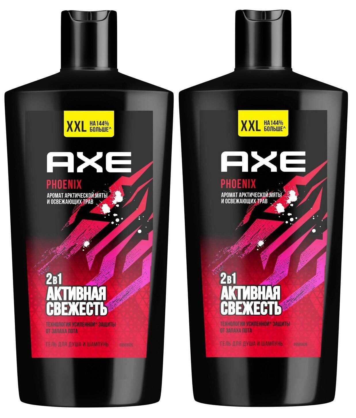 АКС Гель для душа муж феникс 610 мл, 2 шт