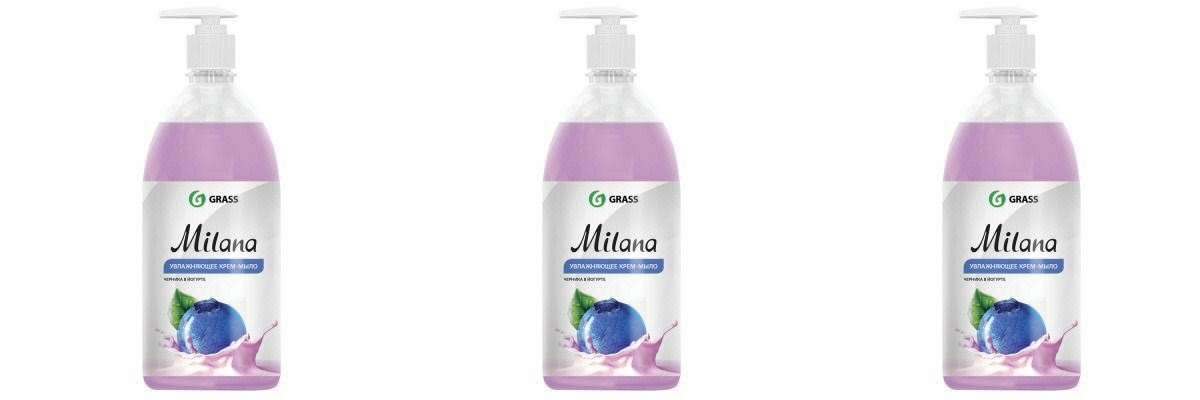 GRASS Жидкое крем-мыло Milana Черника в йогурте 1000мл, 3 шт.