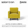 Кресло SALON TRON Сканди велюр горчичное, 71х66х85 см.