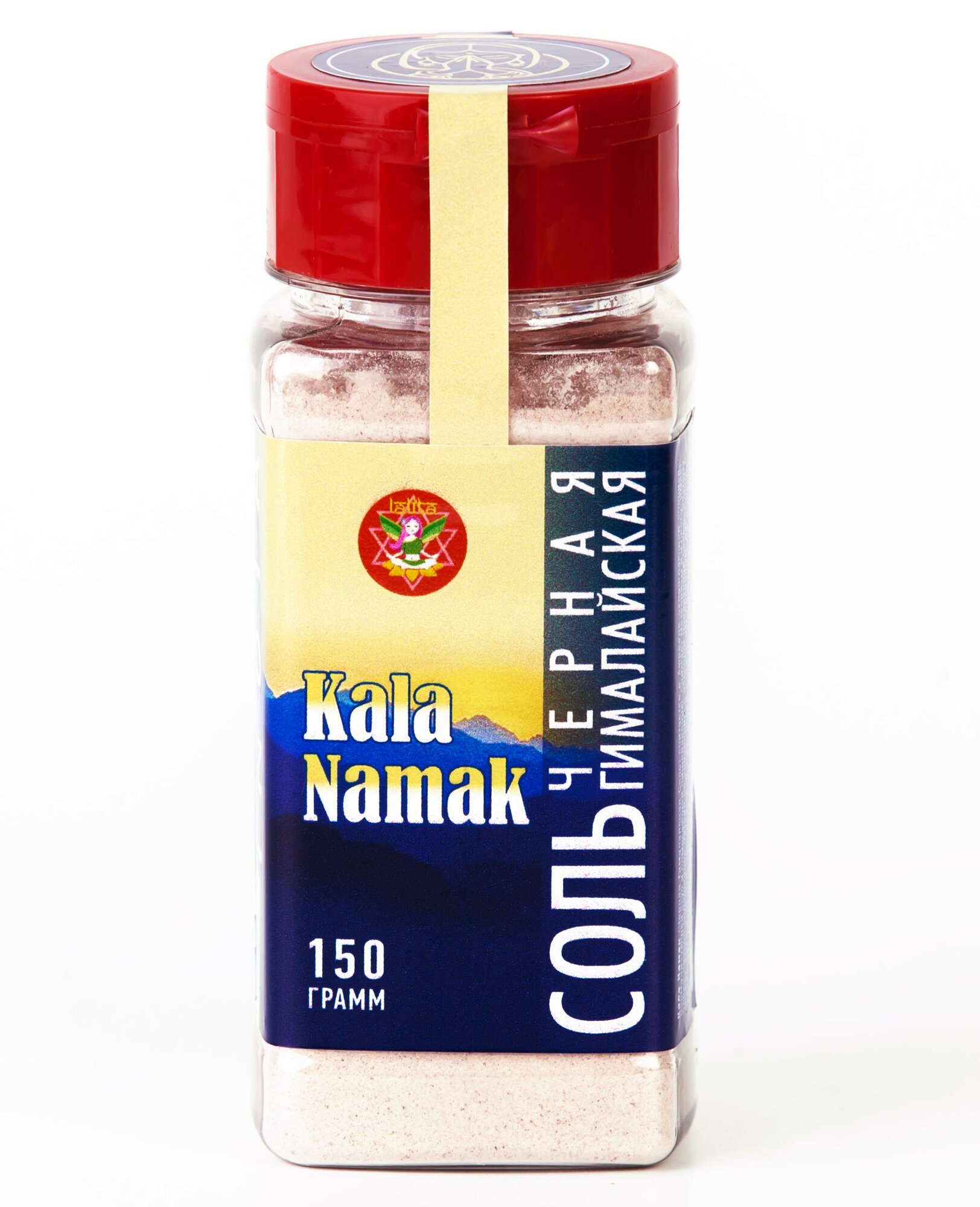 Соль черная гималайская (Kala namak), 150 г, пл/уп. флип/крышка LALITA®