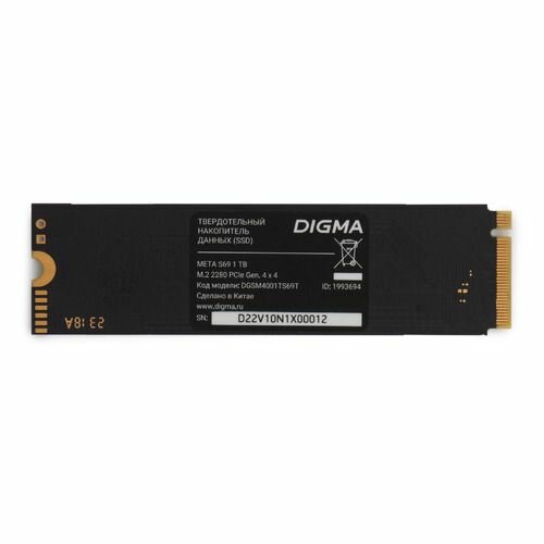 SSD накопитель Digma Meta S69 DGSM4001TS69T 1ТБ, M.2 2280, PCIe 4.0 x4, NVMe, M.2, rtl