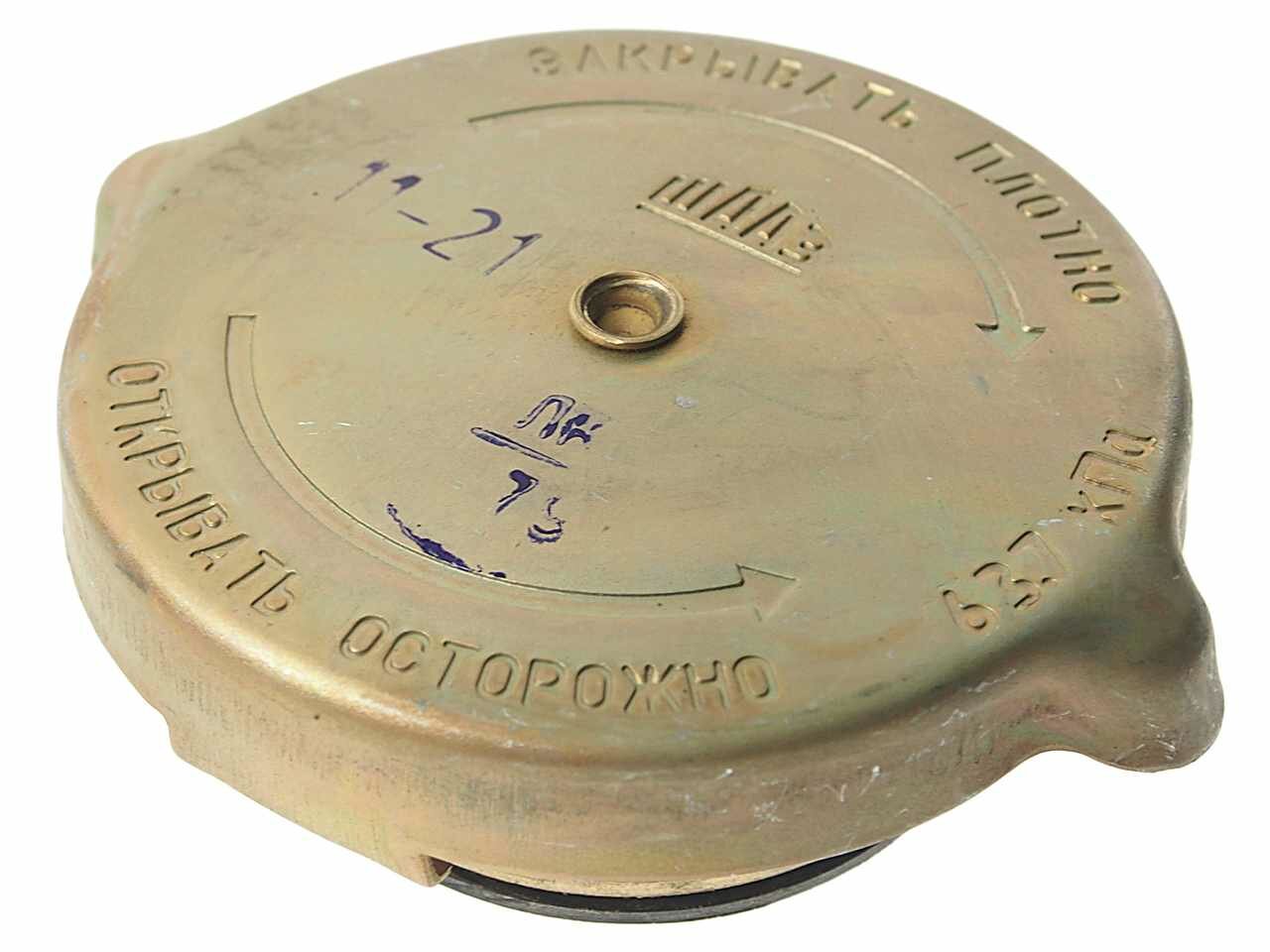 Пробка радиатора КАМАЗ, 5320-1304010-01, ШААЗ