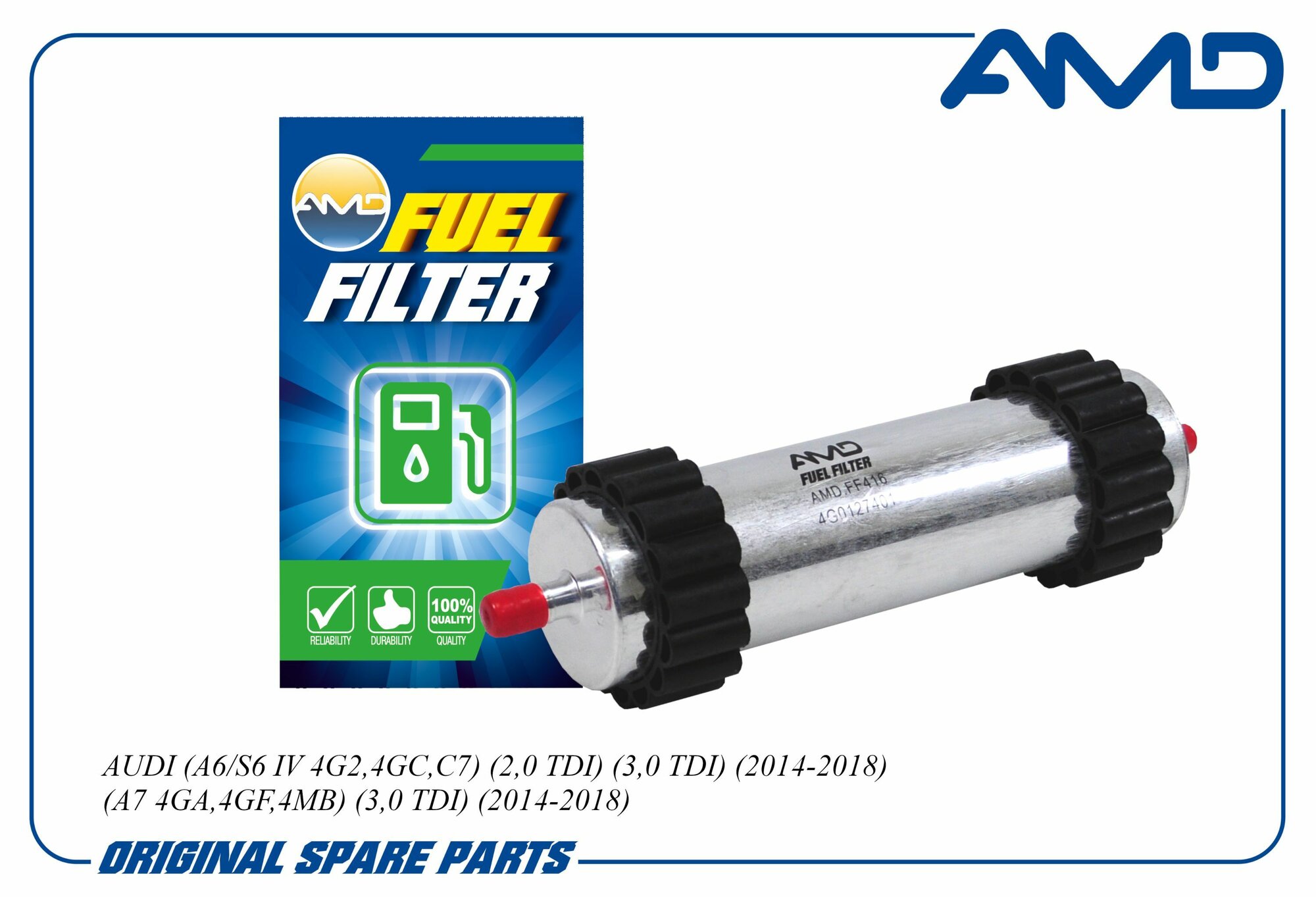 Фильтр топливный 4G0127401 AMD. FF416 для AUDI A6 S6 IV 4G2,4GC, C7 2,0 TDI 3,0 TDI 2014-2018 A7 4GA,4GF,4MB 3,0 TDI 2014-2018