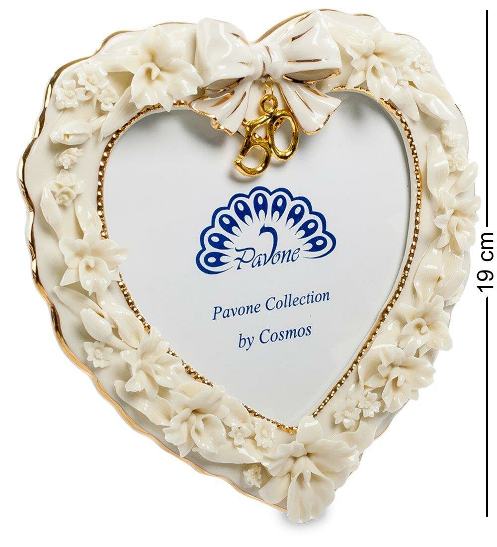 Фоторамка Золотой юбилей (Pavone), A756224, Pavone, Керамика, в подарок