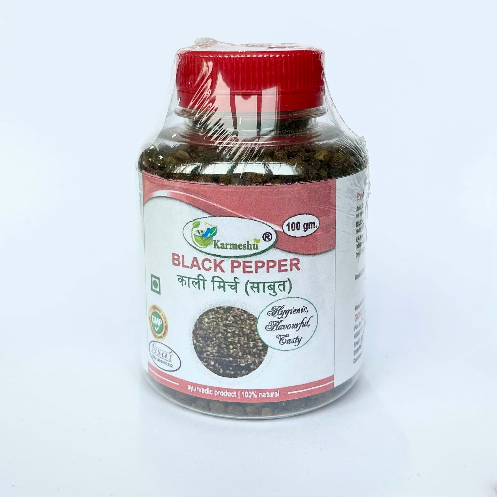 BLACK PEPPER, Karmeshu (чёрный перец горошек, Кармешу), банка 100 г.