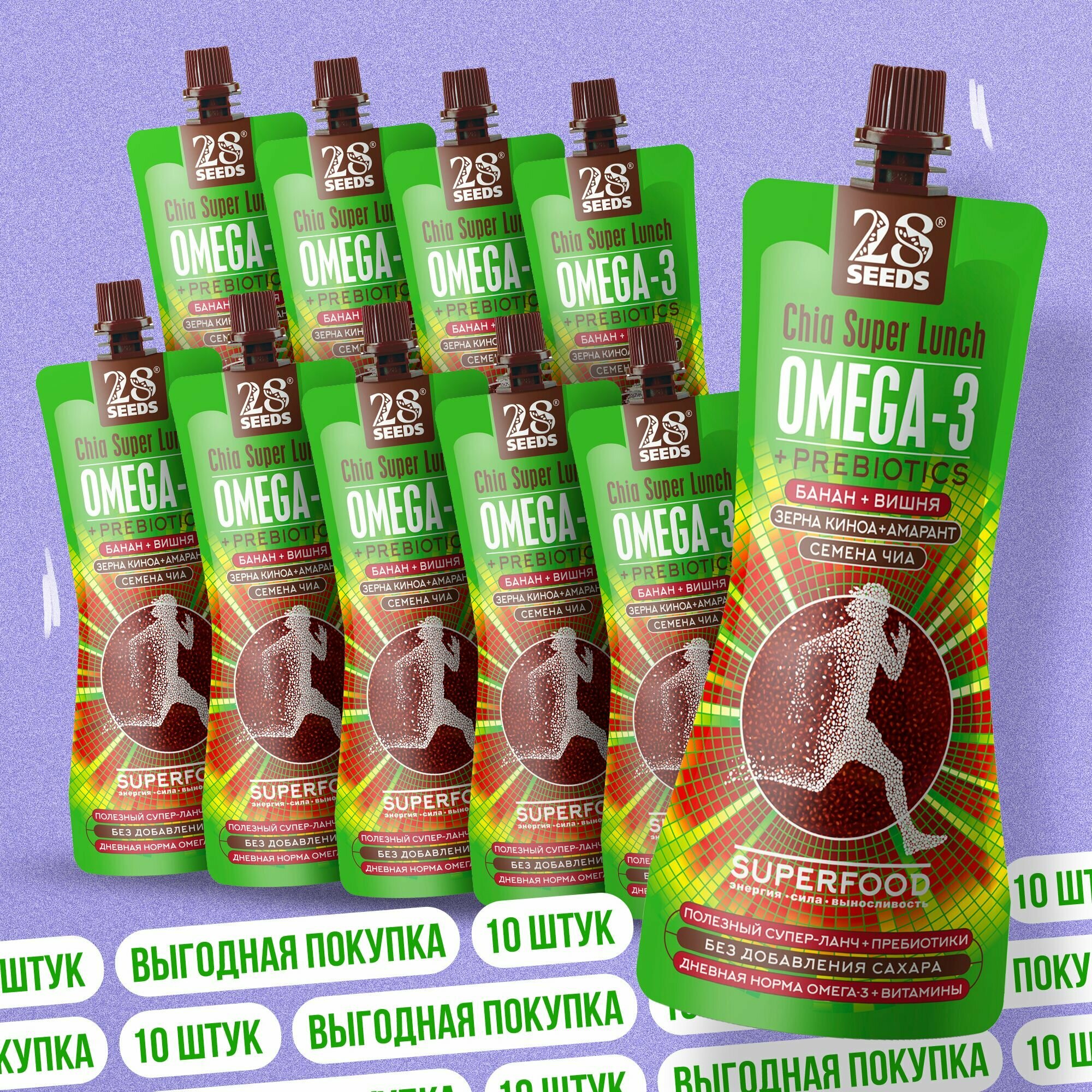 Супер-ланч 28SEEDS, смузи без сахара Чиа ОМЕГА-3 Банан + Вишня, 10 шт