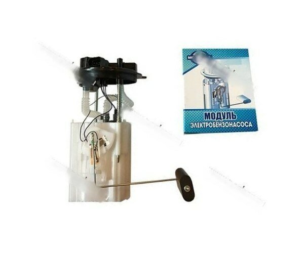 Бензонасос электрический 21236 chevrolet niva моторика с мотором айсан бесслив топл сист
