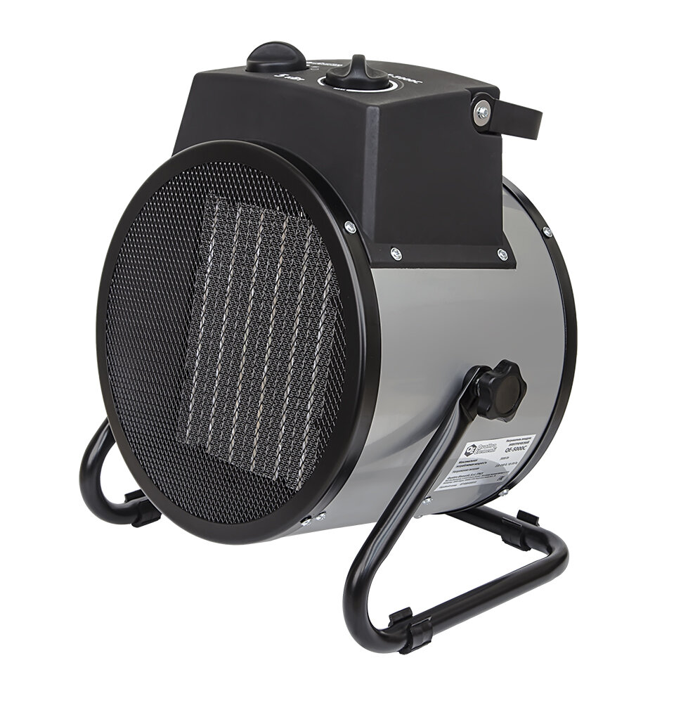 Электрическая тепловая пушка QUATTRO ELEMENTI QE-5000 C 649-240