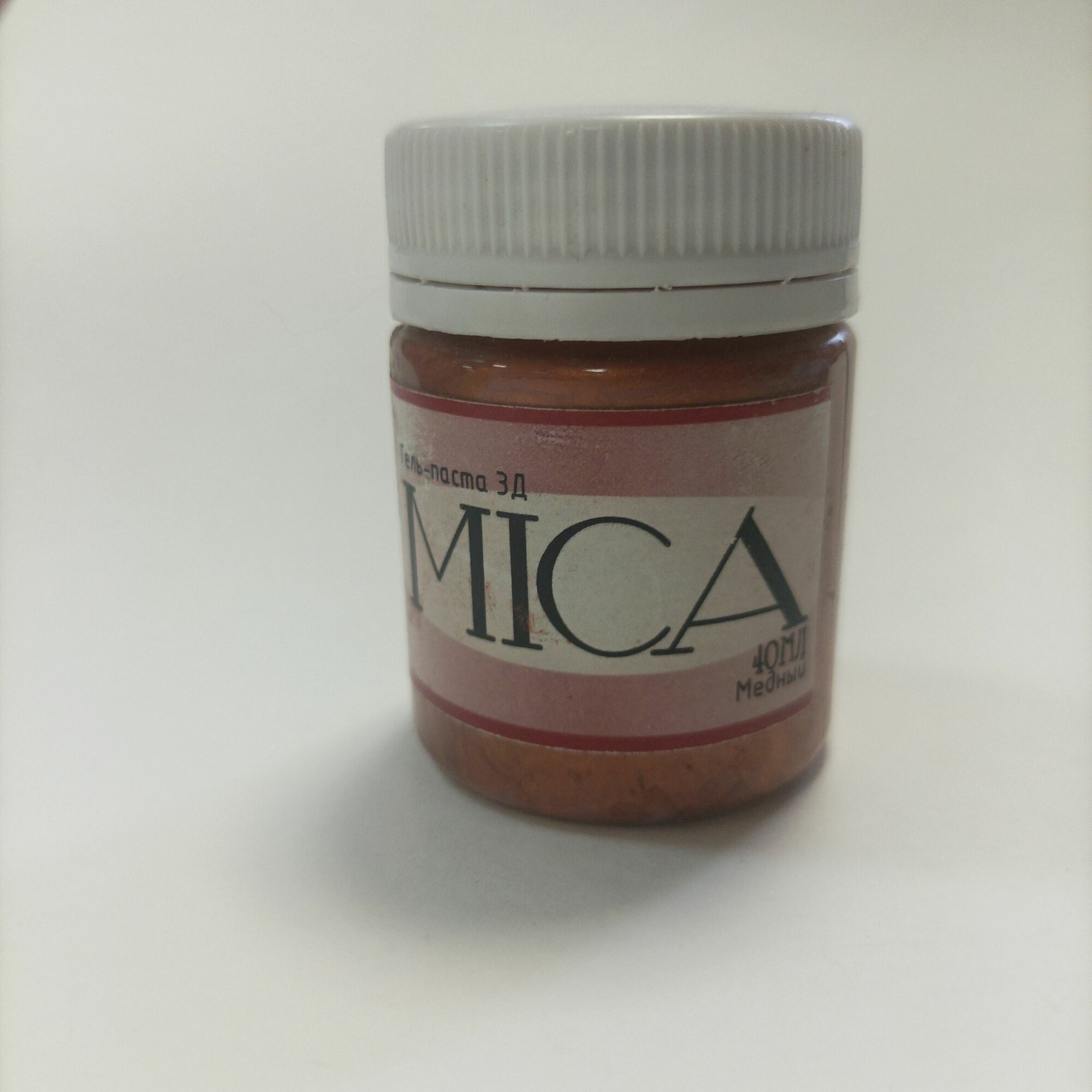 Гель-Паста текстурная 3D "MICA" , Медный 40мл Чип-Арт