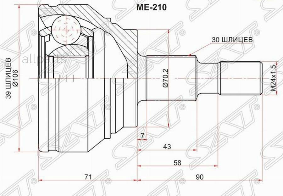 SAT ME-210 Шрус (Спереди/ Наруж) Mercedes-Benz M-Class 05-15 / GL-Class 06-15 / GLE 15- / GLS-Class 15-19