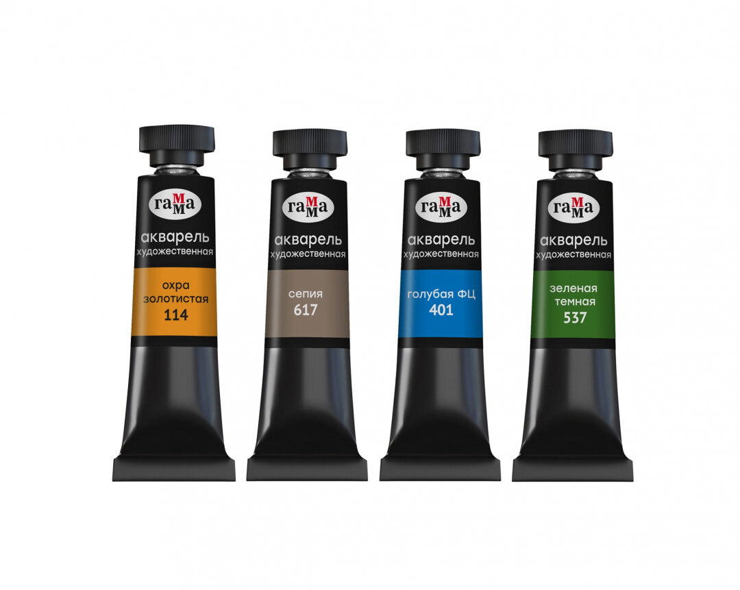 Гамма Комплект акварели «Старый Мастер» «Природа», 4 тубы по 9мл.