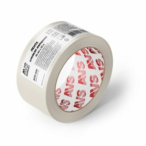 Лента клейкая малярная AVS SCH-008 48 mm x 20 m (бежевый)