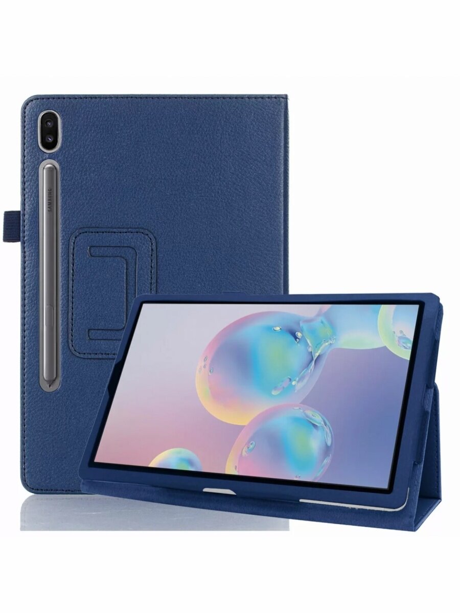 Чехол для Galaxy Tab S9 11 2023 г. Tab S8 11 Tab S7 11