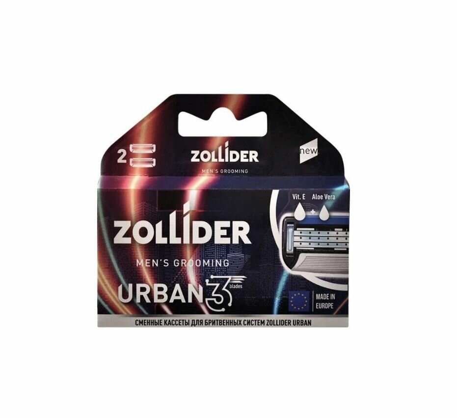 Сменные кассеты для бритвенных систем ZOLLIDER URBAN