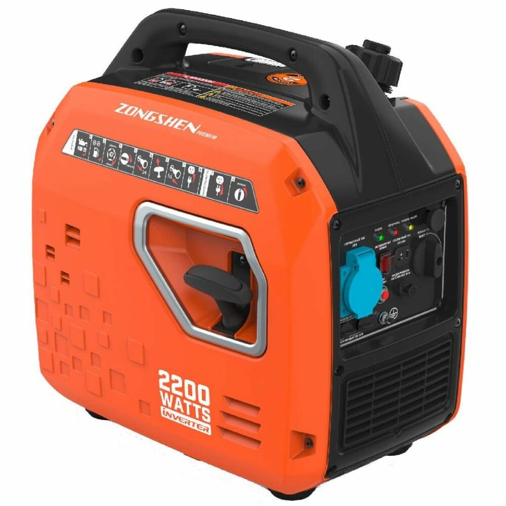 Бензиновый инверторный генератор Zongshen BQH 2200 1T90DFQ22