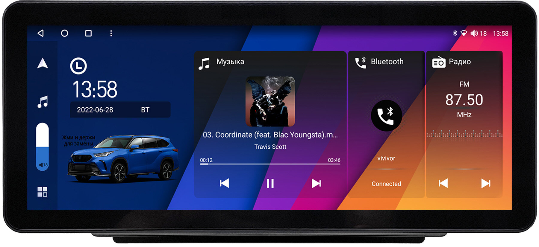 Штатная магнитола Ford Explorer 5 2010-2019 12.3 дюйма Canbox M-Line 7710-0066 Android 10 (4G-SIM, 2/32, DSP, QLed) Audi Style