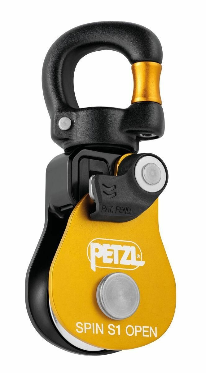 Ролик с вертлюгом Petzl SPIN S1 OPEN