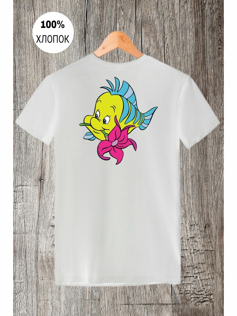 Футболка флаундер рыбка мультик русалочка