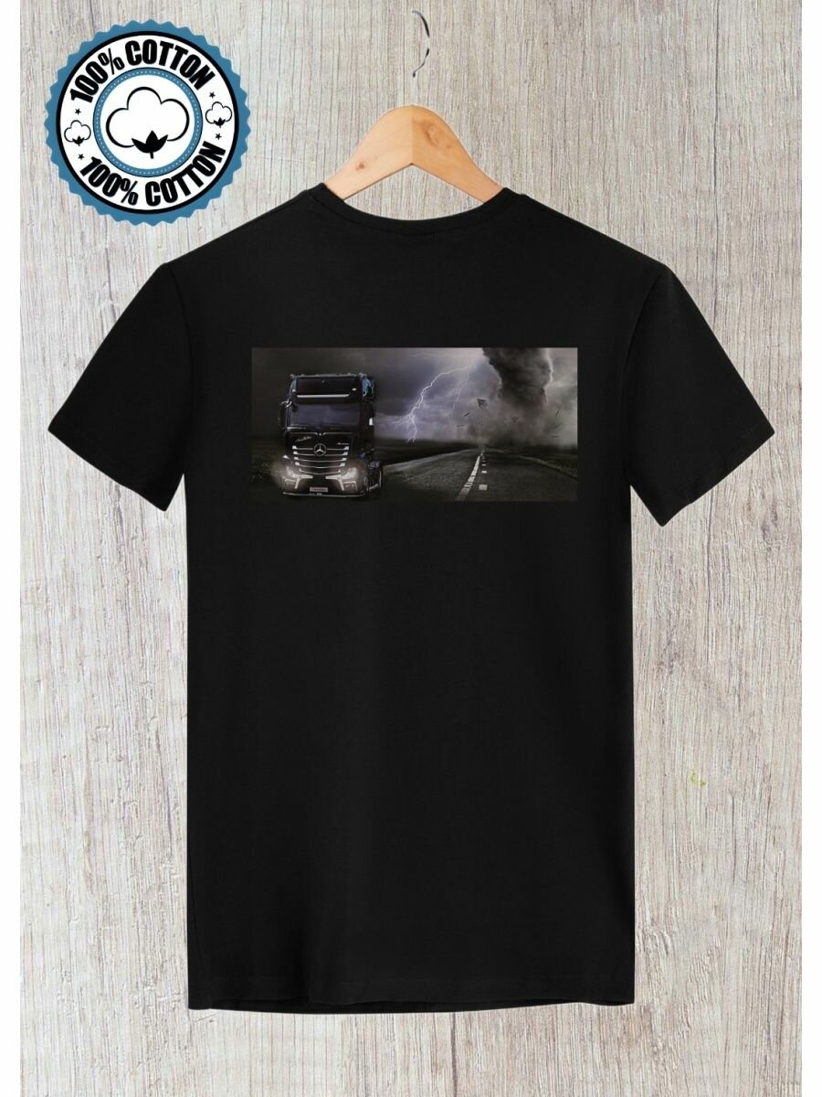 Футболка дальнобой дорога грузовик гроза и смерчь