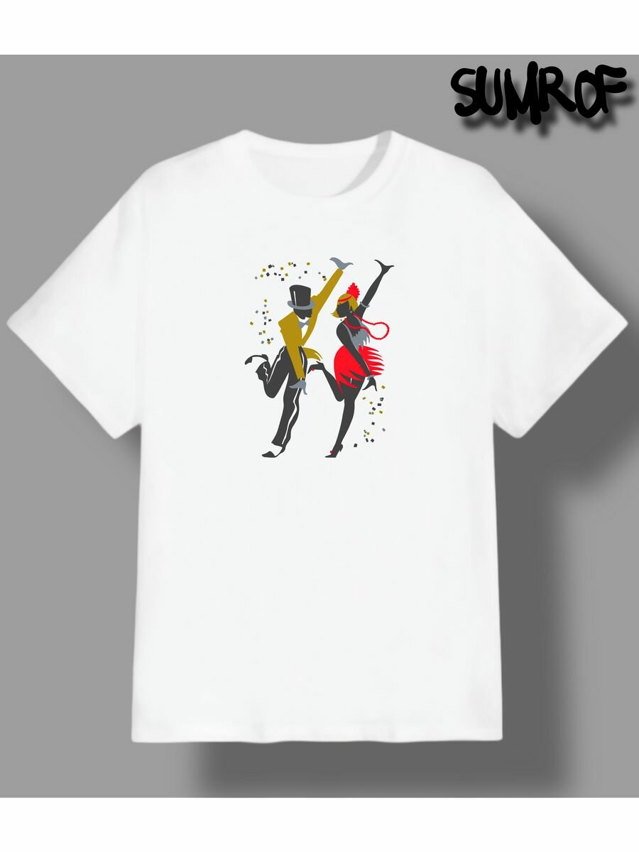 Футболка танцы dance силуэт пары