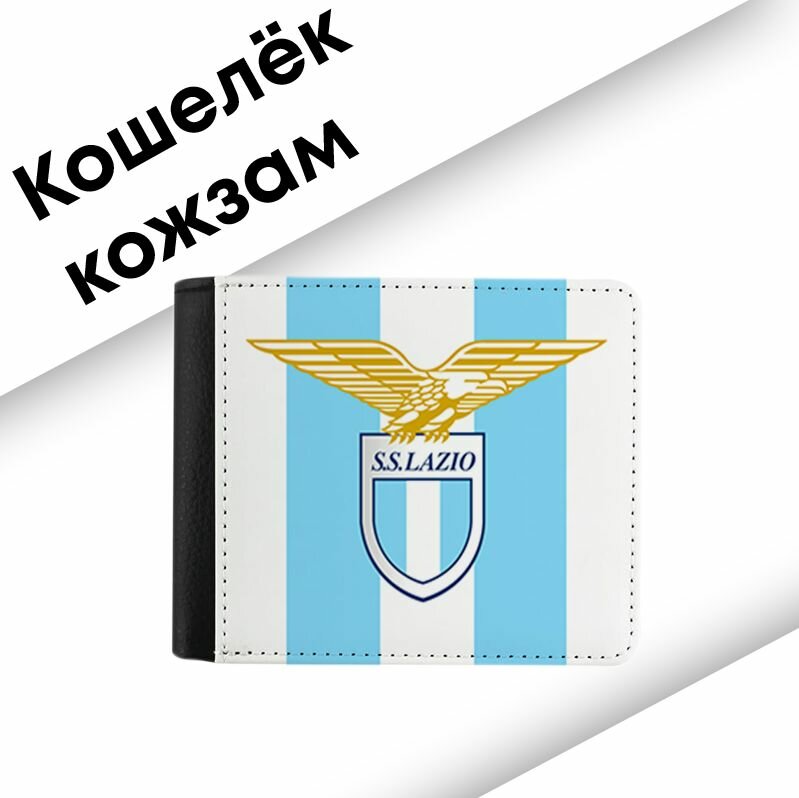 Кошелек