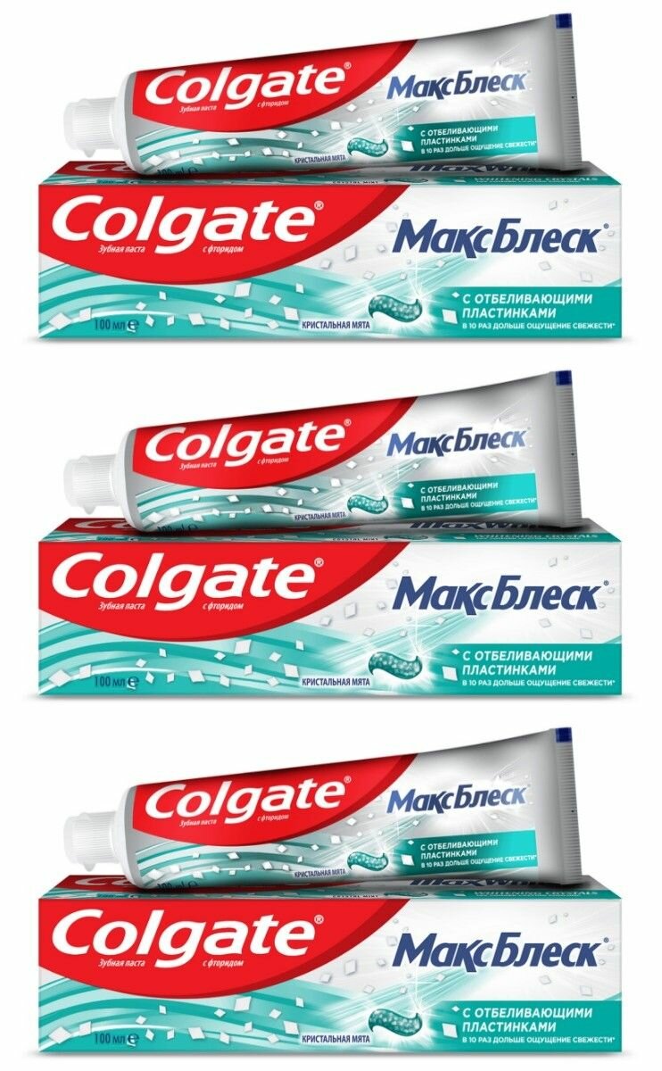 Colgate Зубная паста Макс Блеск, 100 мл, 3 шт
