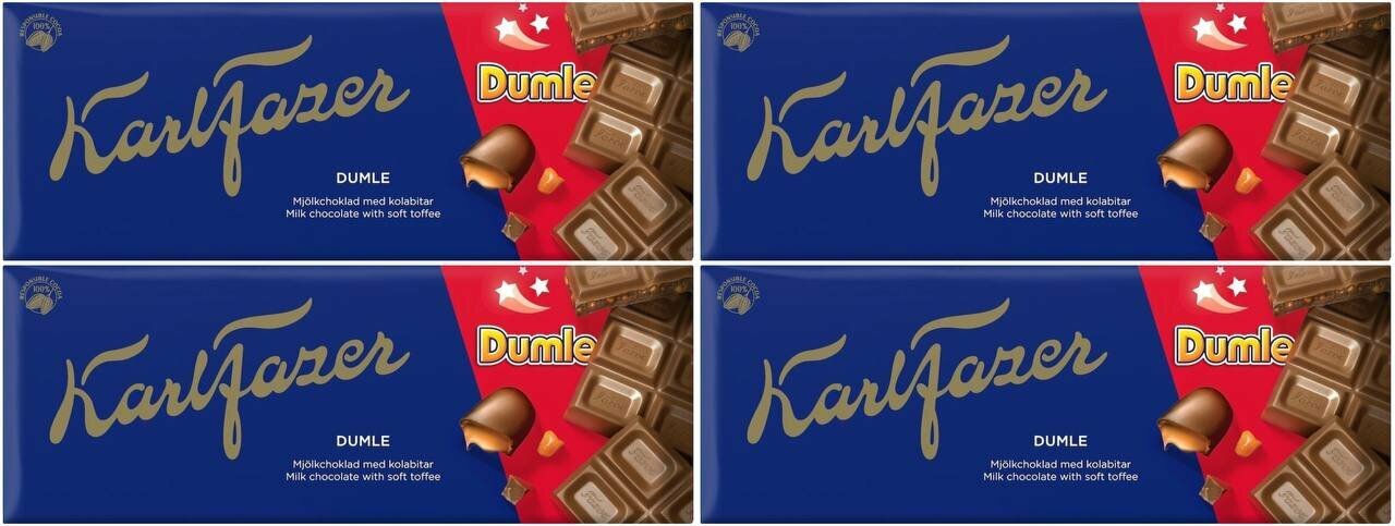 Шоколад молочный c кусочками ириски Karl Fazer Dumle, 4 плитки по 180г, (Финляндия)
