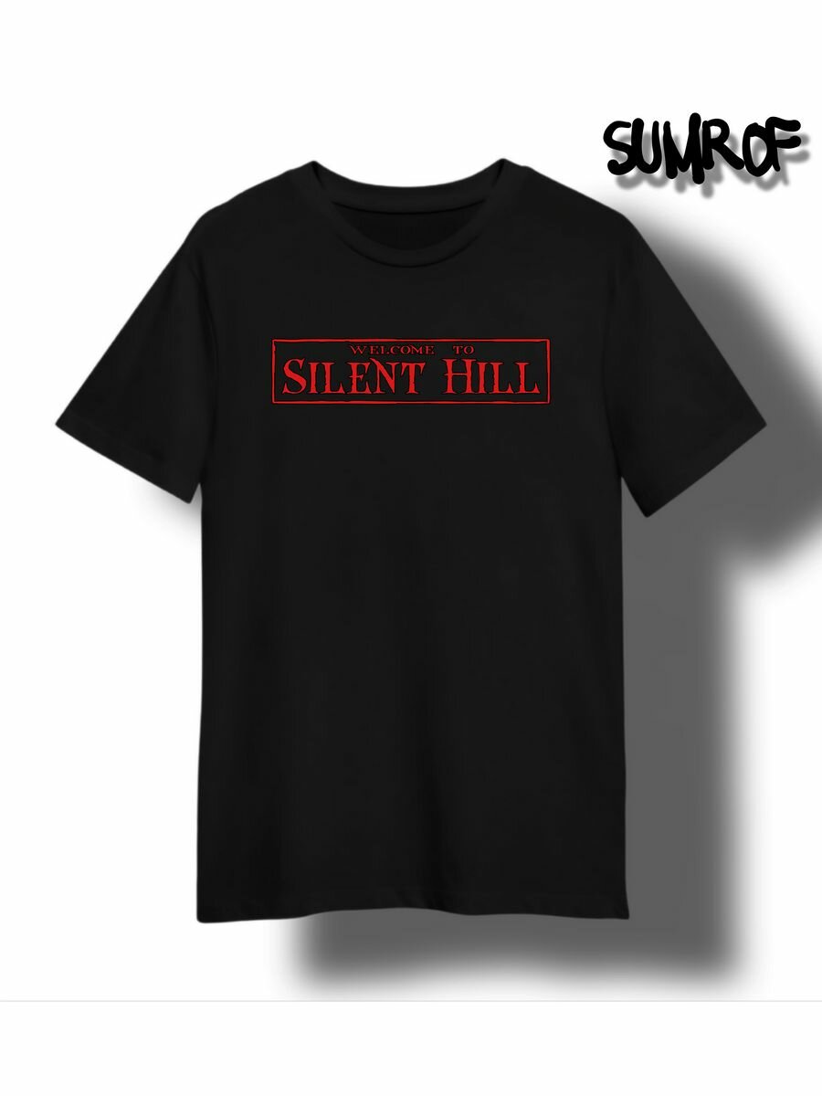 Футболка Сайлент Хилл Silent hill