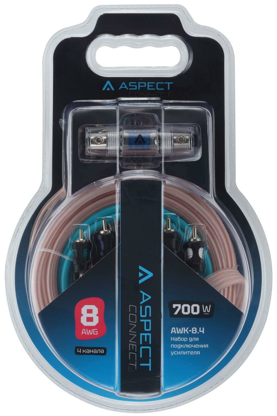 Набор для подключения четырёхканального усилителя Aspect AWK-8.4, 8AWG, miniANL 60А, омедненный алюминий (ССА)