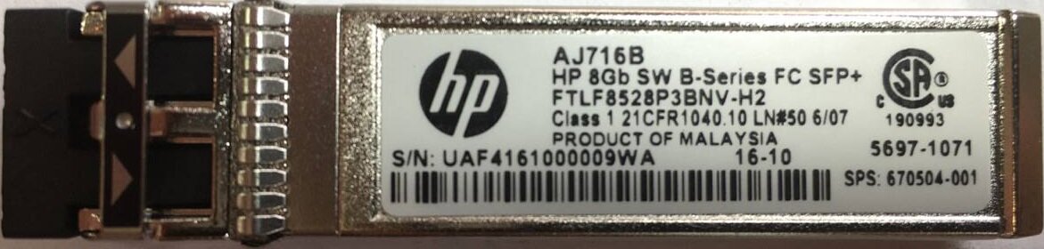Трансивер HPE B-Series SFP+ 8Gb Short Wave, AJ716B
