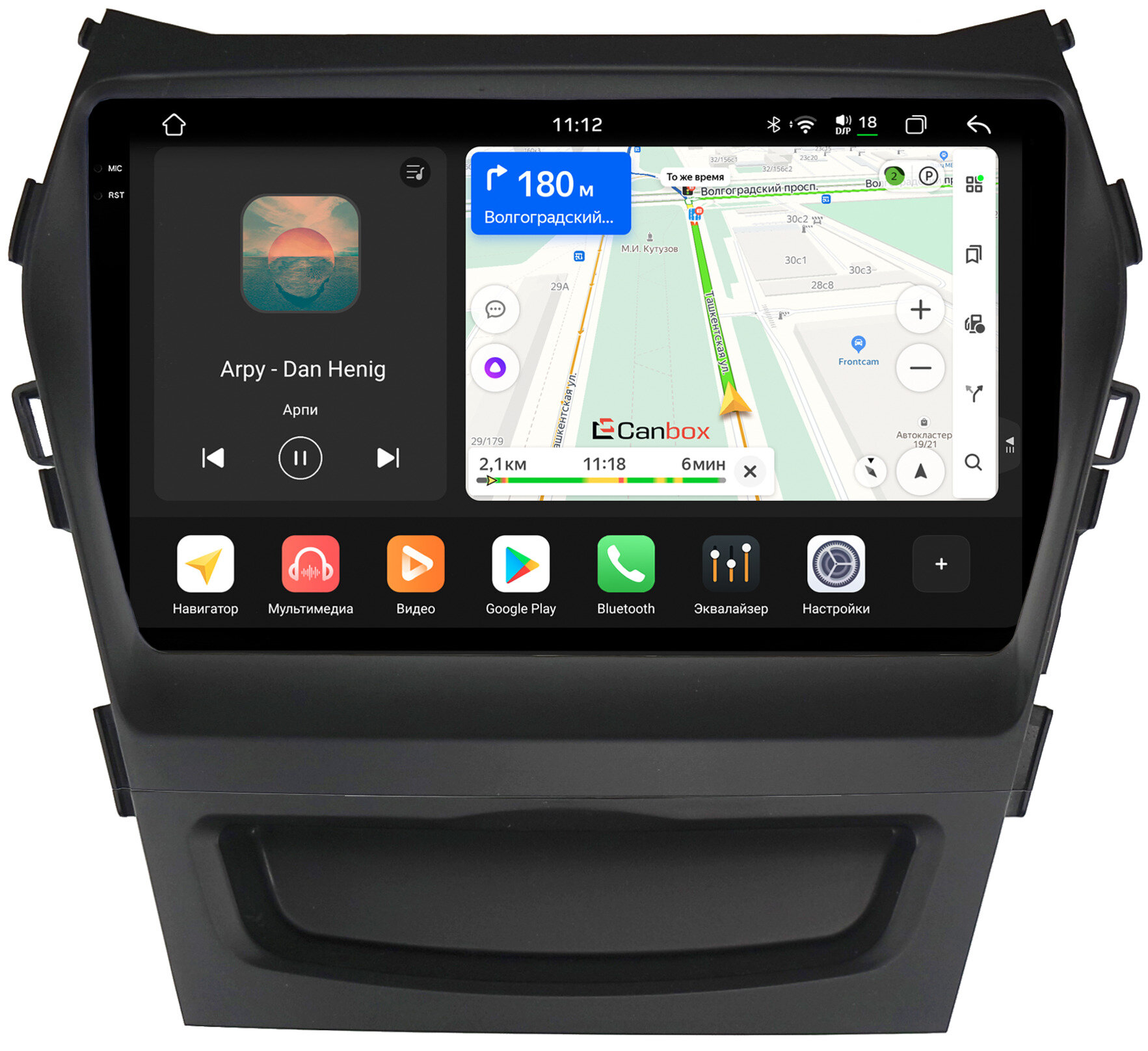 Штатная магнитола Hyundai Santa Fe 3 2012-2018 (авто с NAVI) Canbox PRO-Line 2K 4250-9022 Android 13 (4G-SIM, 6/128, DSP, QLed)