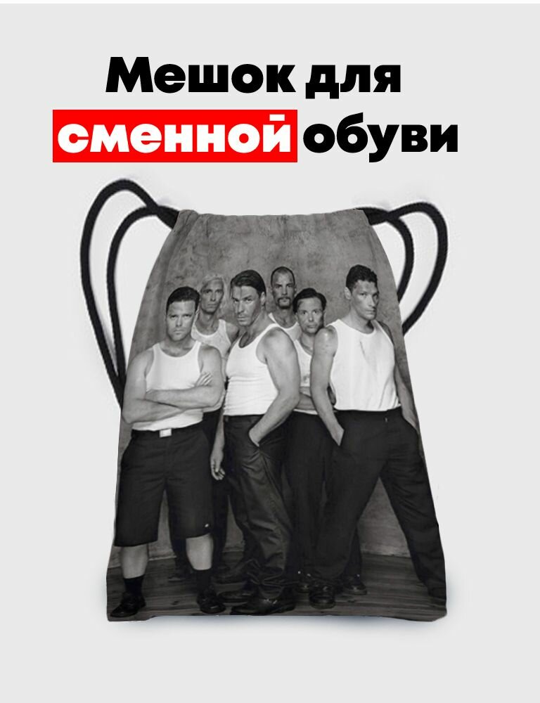 Мешок - сумка для обуви и одежды Rammstein - Раммштайн