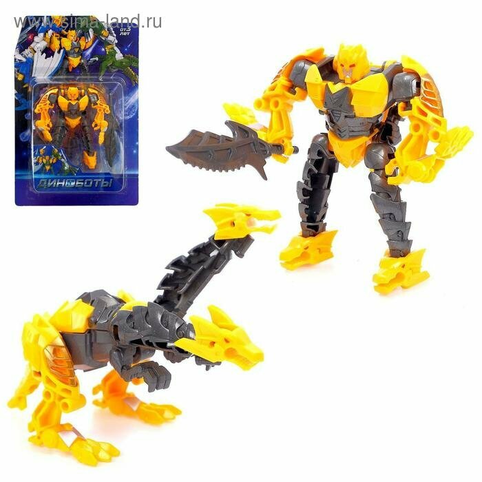 Робот «Динобот», трансформируется, 5 видов, собирается в 1 робота, 4964948