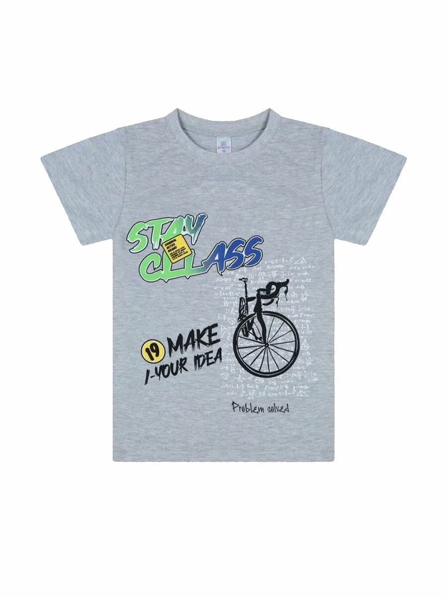 Футболка Базовая коллекция