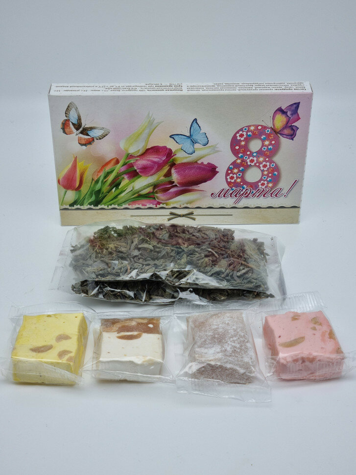 Набор 155 Праздничный чай зеленый и нуга с 8 марта