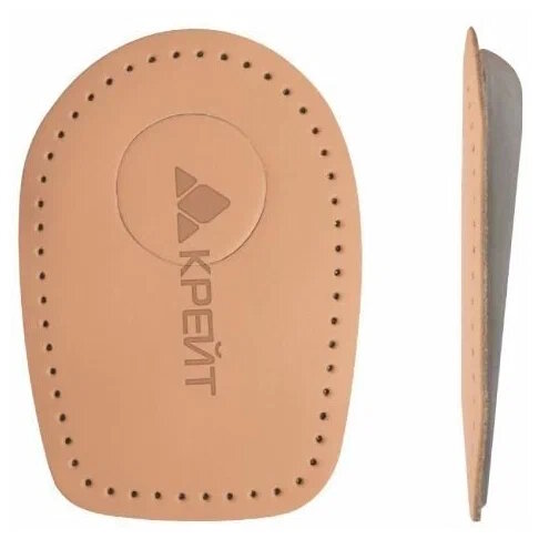 Подпяточники ортопедические амортизирующие СК-153, М (размер обуви 38-40), бежевый