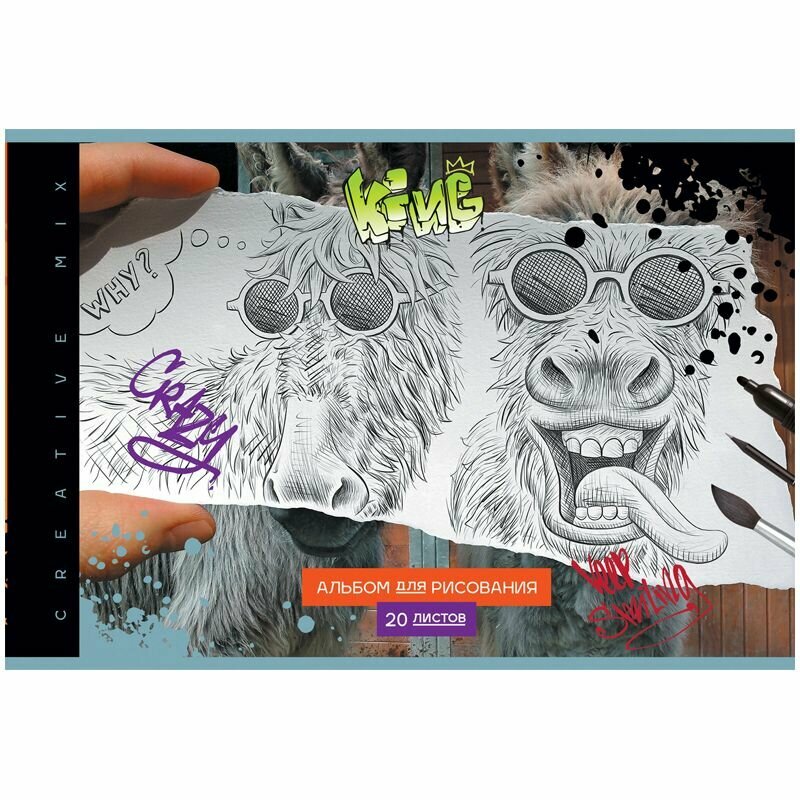 Альбом для рисования BG "Creative Mix", A4, 20л, мелованный картон