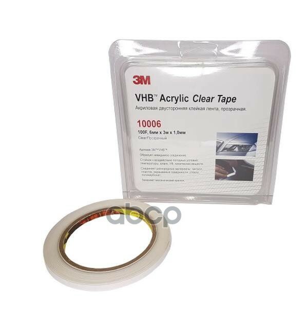 Лента монтаж. двуст. 3M™VHB 100F, 6мм х 3м х 1мм, прозрачный 3M 10006 3M арт. 10006