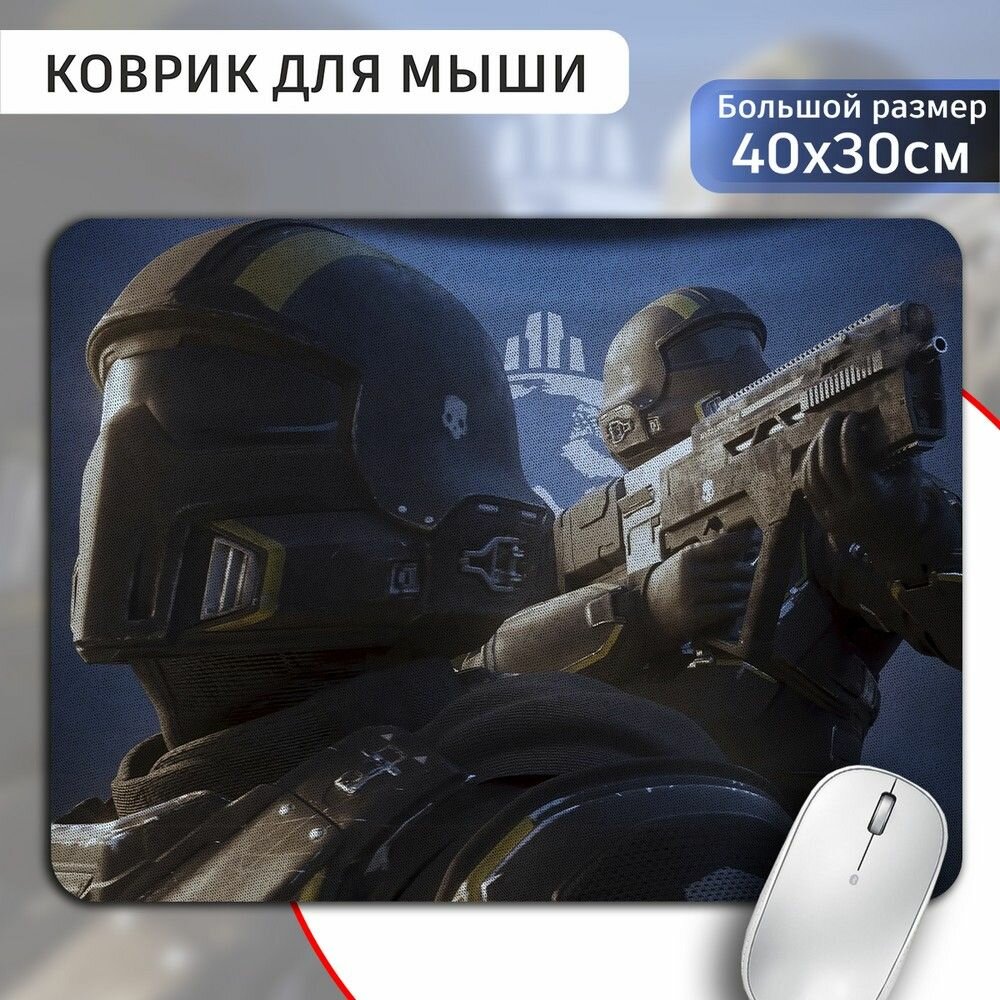 Коврик для мыши 30х40 с принтом игра Helldivers 2 (Хеллдайверс, PS, Xbox, PC, Switch) - 455